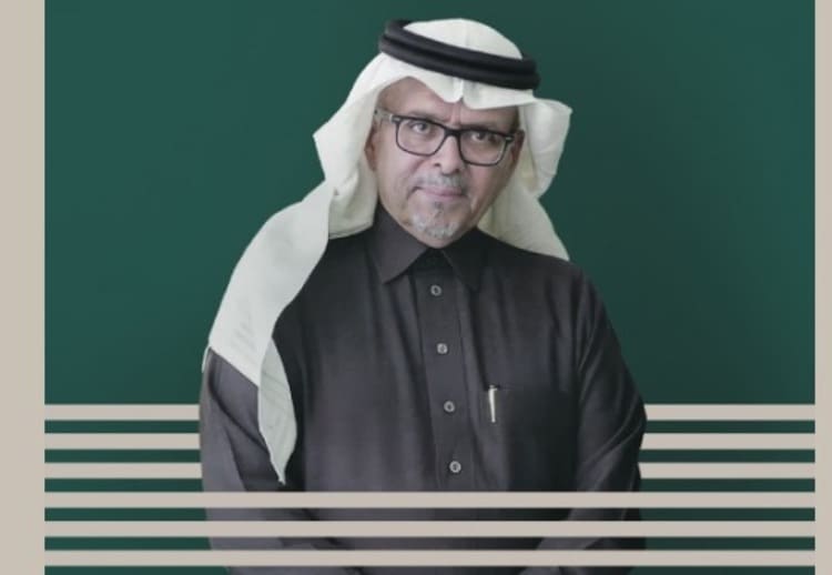 الدكتور سعد البازعي شخصية معرض الكويت الدولي للكتاب في دورته 46